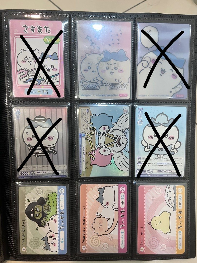 WTS chiikawa card, Hobbies & Toys, Collectibles & Memorabilia, Fan ...