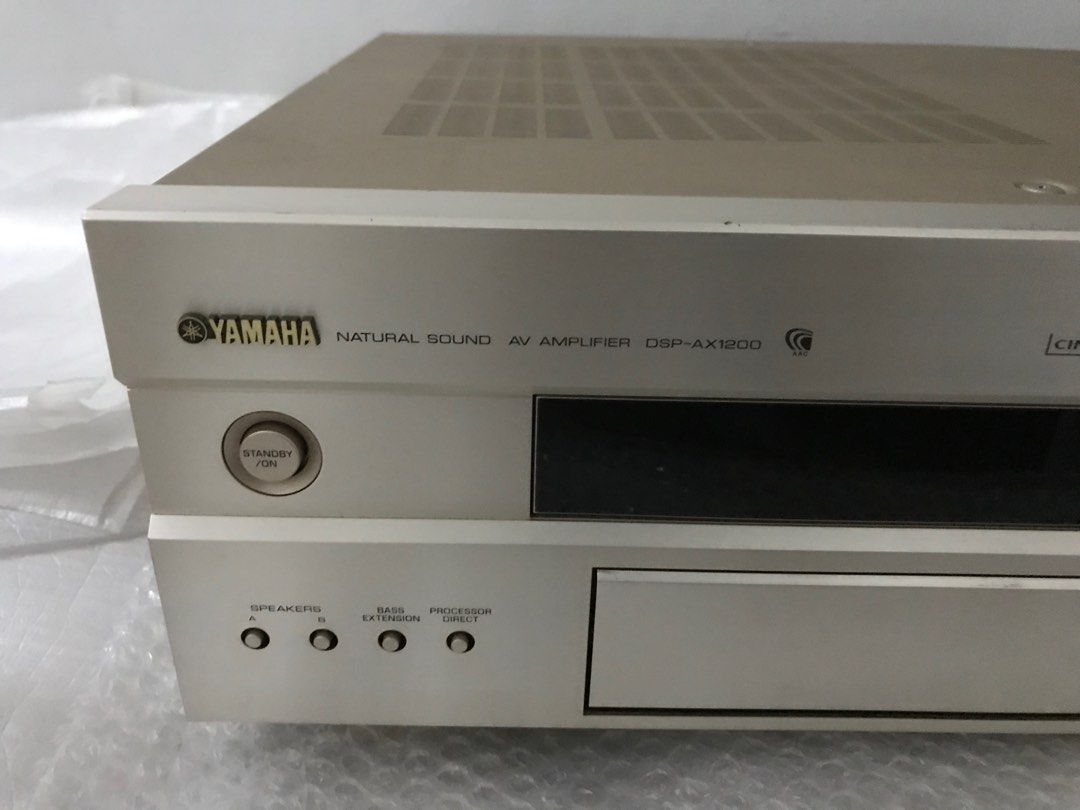YAMAHA DSP AX1200, Audio, Soundbars, Speakers & Amplifiers on Carousell