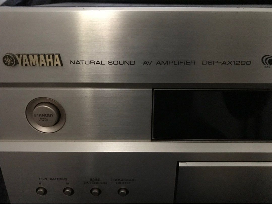 YAMAHA DSP AX1200, Audio, Soundbars, Speakers & Amplifiers on Carousell