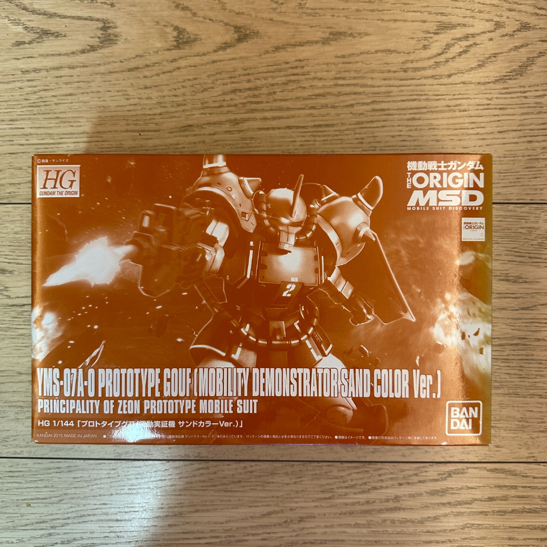 全新 日版 魂限 BANDAI PB 魂限 HG 1/144 YMS-07A-0 PROTOTYPE GOUF (MOBILITY ...