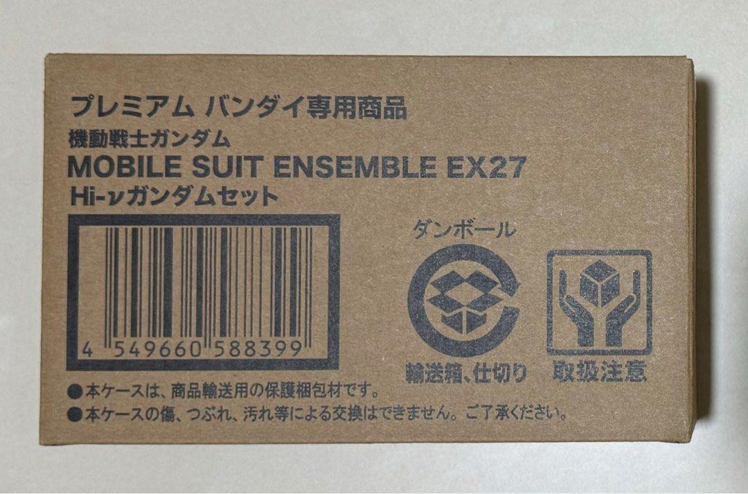 全新 日版 MOBILE SUIT ENSEMBLE MSE EX27 Hi-v GUNDAM SET 高達 套組, 興趣及遊戲, 玩具 & 遊戲類 - Carousell