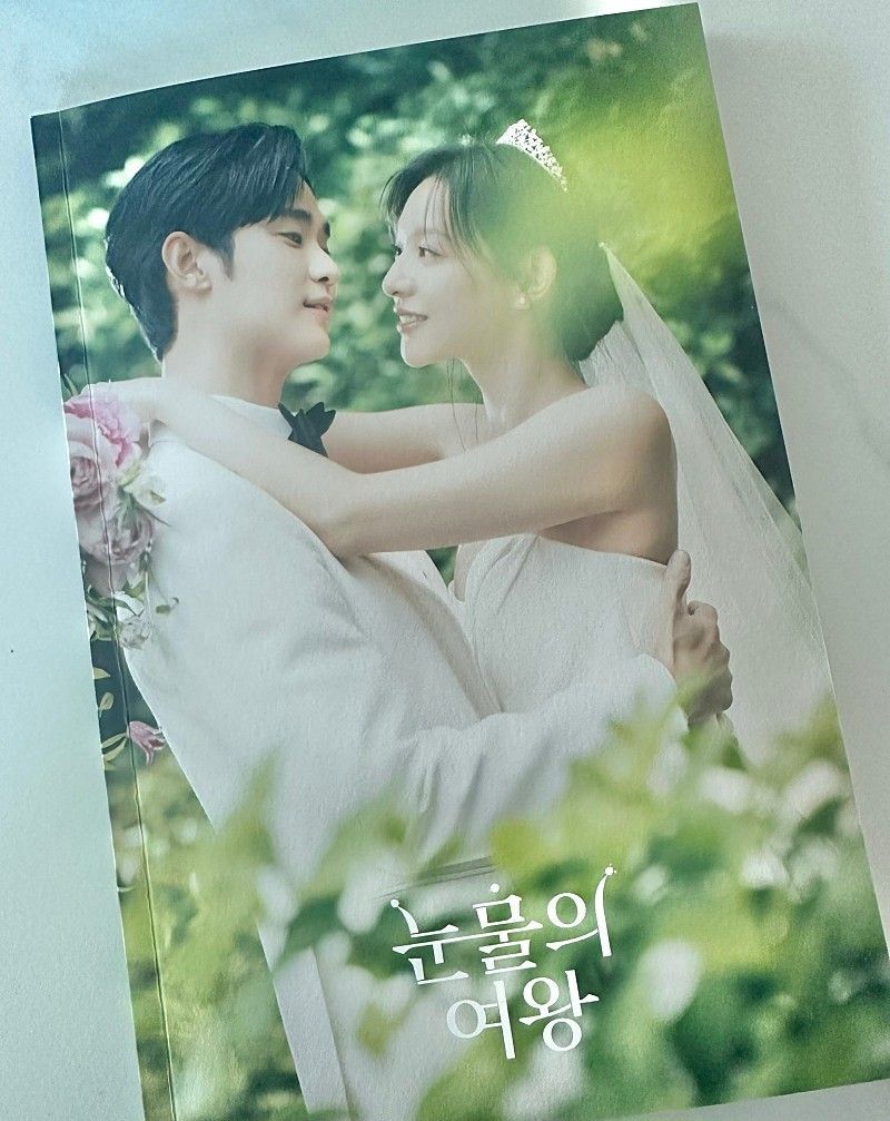 實物超靚 ️韓劇 OST box set *已包國際運費 無需補款* 淚之女王 金秀賢 金智媛 seventeen heize 10cm Queen of Tears TVN drama ...