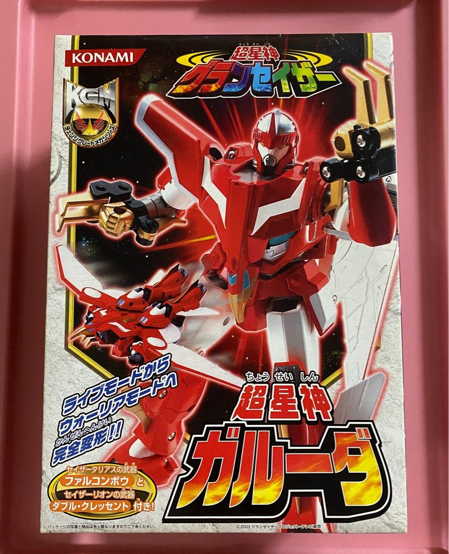 超星神 GRANSAZER GARUDA 鳳凰 火鳥星神 機器人 機械人 變形 變型 合神 合體 戰隊 robot, 興趣及遊戲, 玩具 ...
