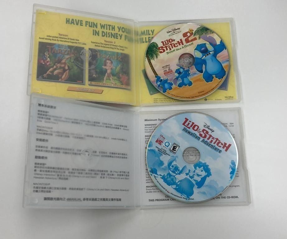 史迪仔 Stitch VCD + Lilo & Stitch 電腦遊戲, 興趣及遊戲, 音樂、樂器 & 配件, 音樂與媒體 - CD 及 ...