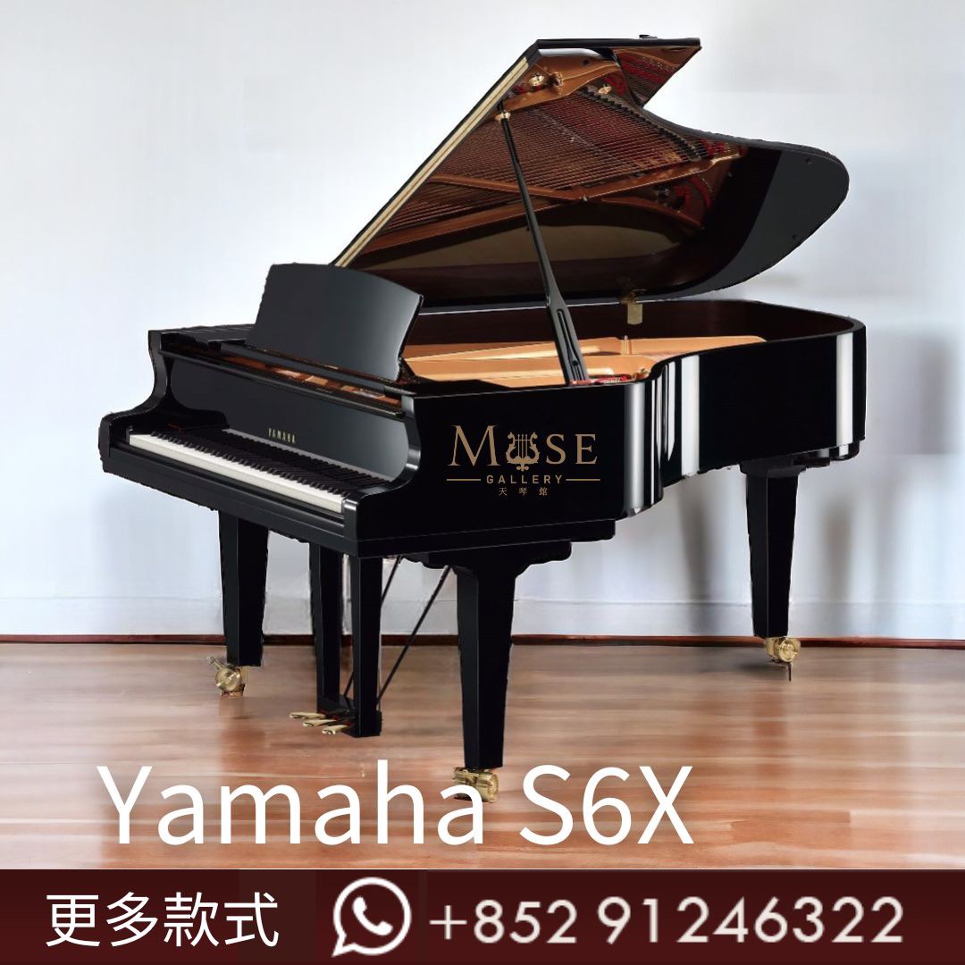 日本內銷琴 Yamaha S6X 三角鋼琴 Grand Piano 全新原廠正貨 日本製造 更多全新鋼琴有售, 興趣及遊戲, 音樂、樂器 & 配件, 樂器 - Carousell