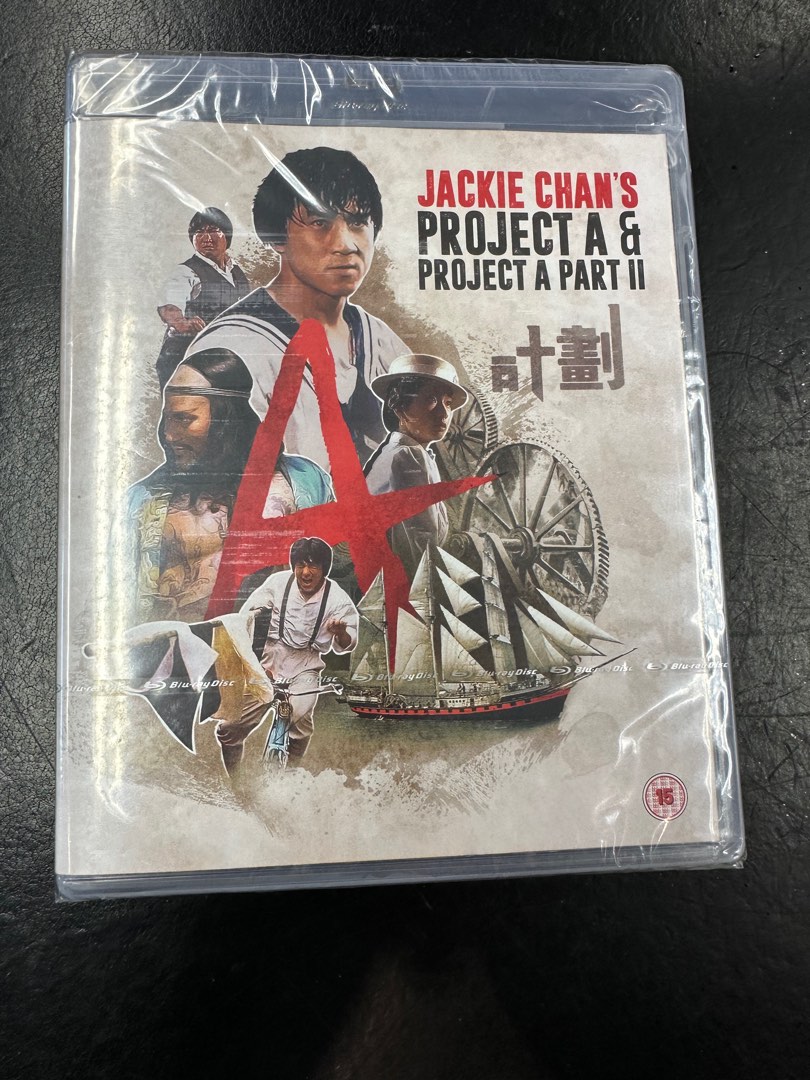 A計劃 A計劃續集 Project A & Project A Part II Blu Ray BD 藍光, 興趣及遊戲, 音樂、樂器 ...