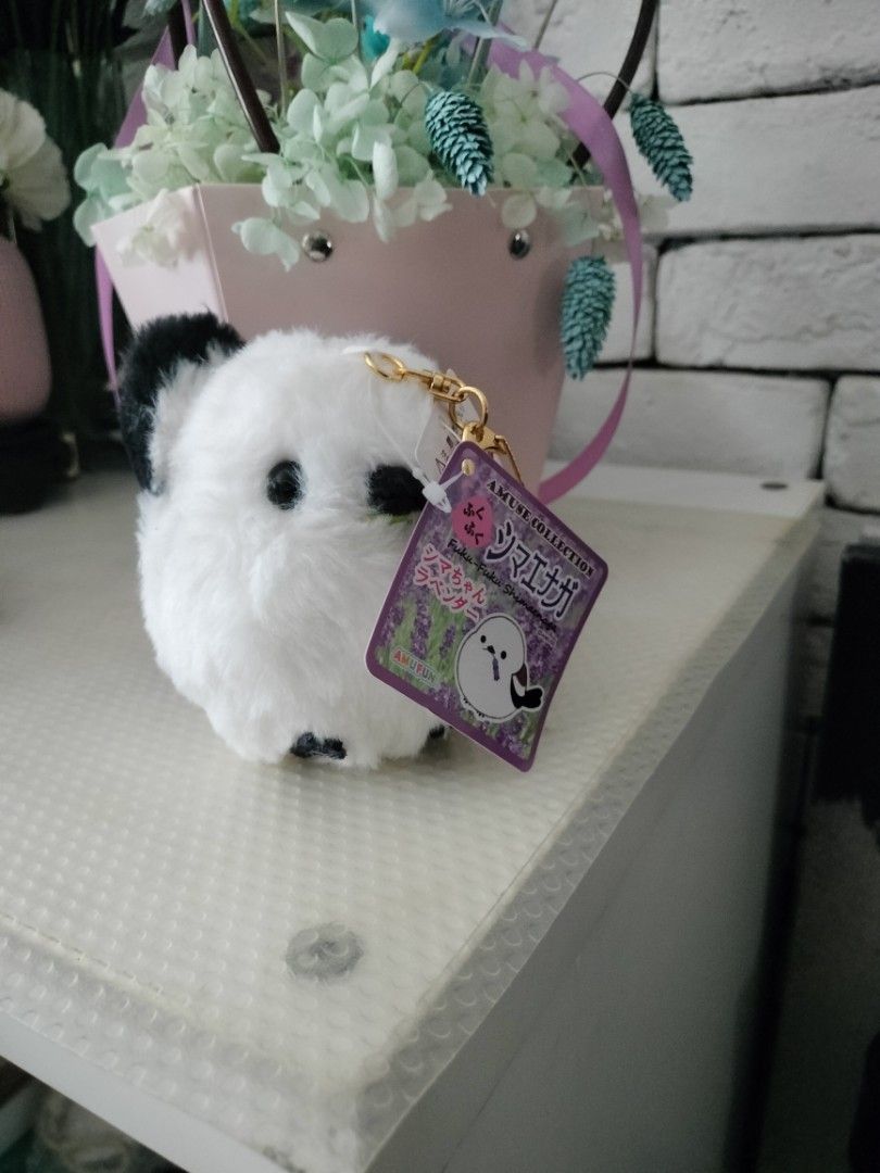 AMUFUN Fukufuku Shimaenaga Plush Toy Mascot Keychain, Hobbies & Toys ...