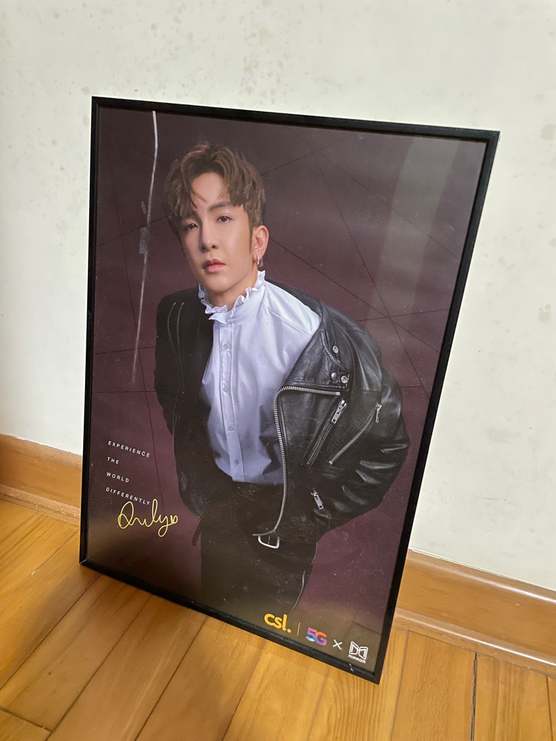 Anson Lo CSL Poster 海報 連框 Mirror 盧瀚霆 教主, 興趣及遊戲, 收藏品及紀念品, 明星周邊 - Carousell