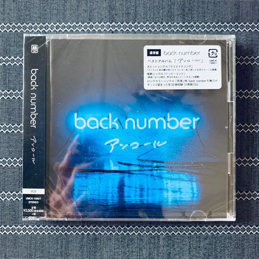 back number - Encore [Regular Edition] 2 CD, Hobbies & Toys, Music ...