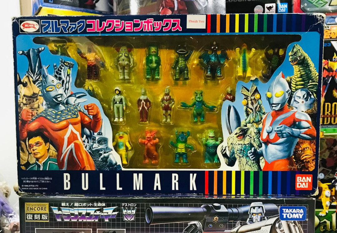 BANDAI JAPAN BULLMARK ULTRAMAN MINI FIGURE COLLECTION BOX SET - RARE ...