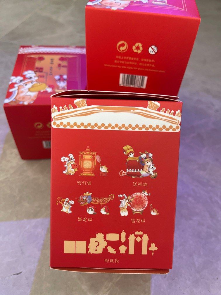 Bind box figurines, Hobbies & Toys, Toys & Games on Carousell