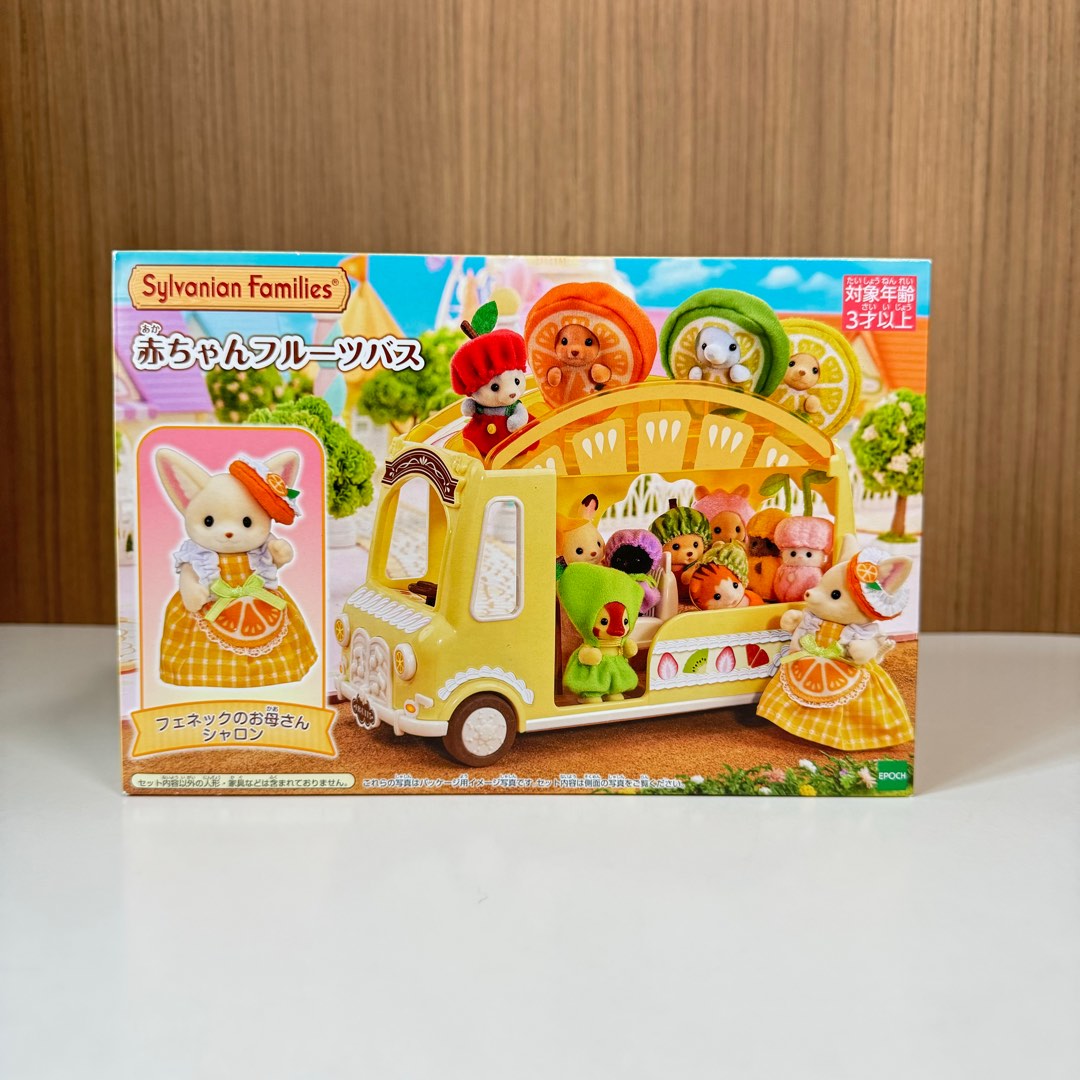 BNIB Sylvanian Families Baby Fruits Bus, Hobbies & Toys, Toys & Games ...