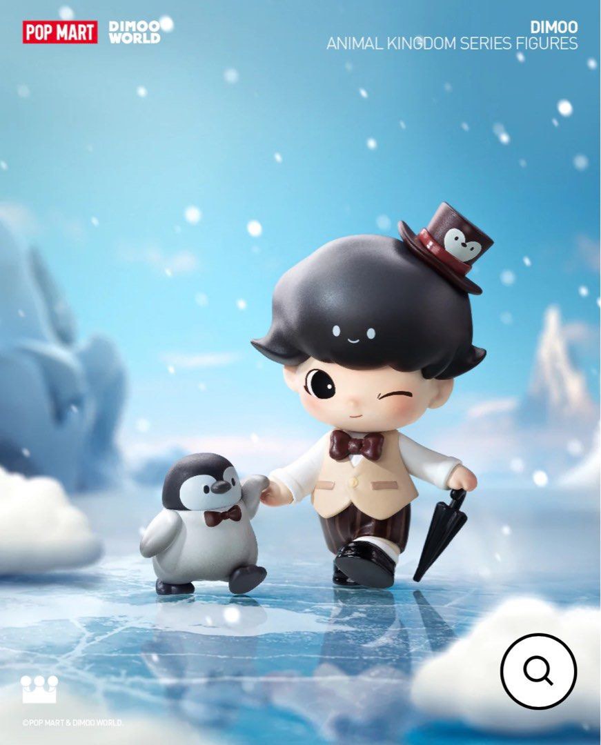 BNIF Dimoo Animal Kingdom Penguin Tango, Hobbies & Toys, Toys & Games ...