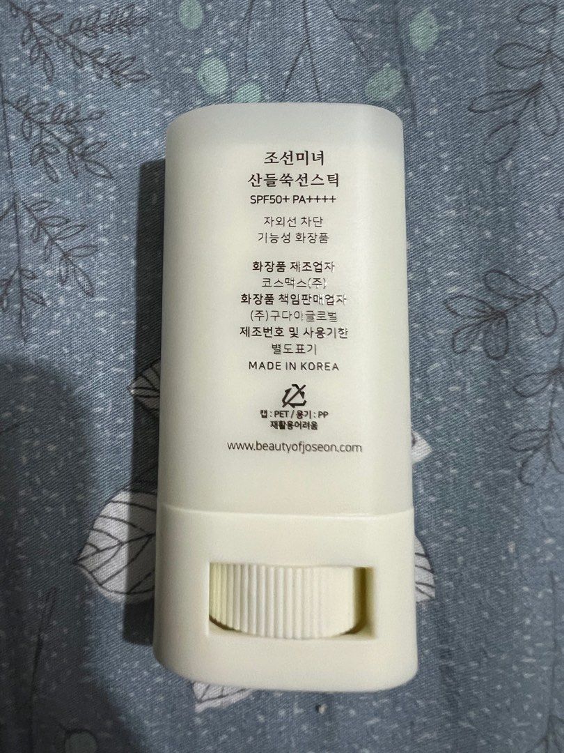 BOJ matte sun stick spf 50 pa++++, Beauty & Personal Care, Face, Face ...