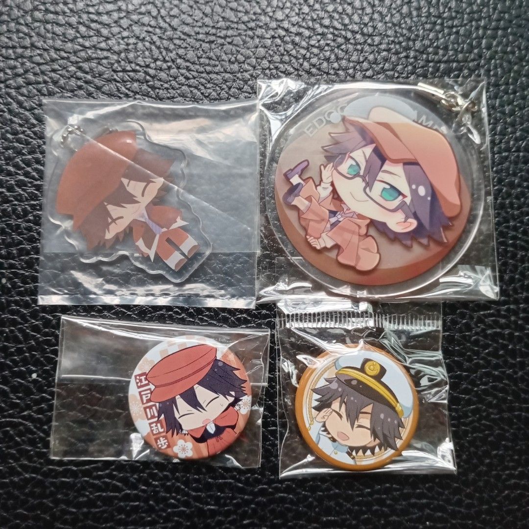 BSD Bungo Stray Dogs Ranpo merch set (Koedarize and Chararium keychains ...