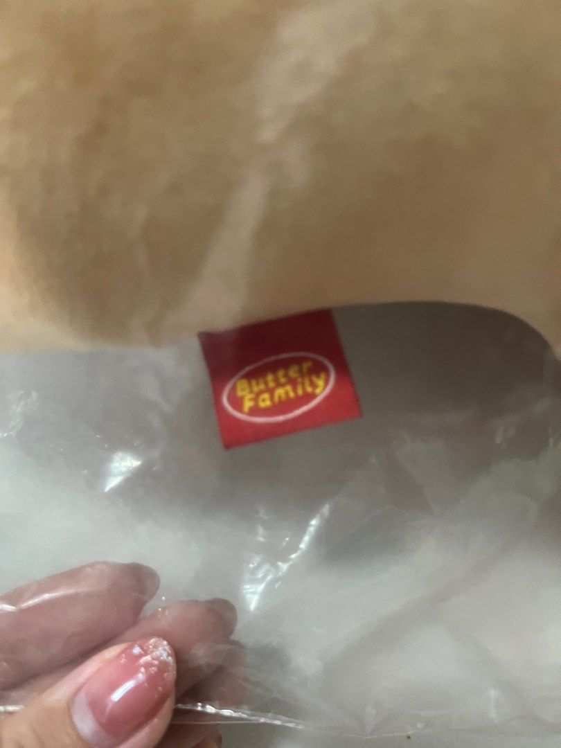 Butter family soft toy, Hobbies & Toys, Toys & Games on Carousell