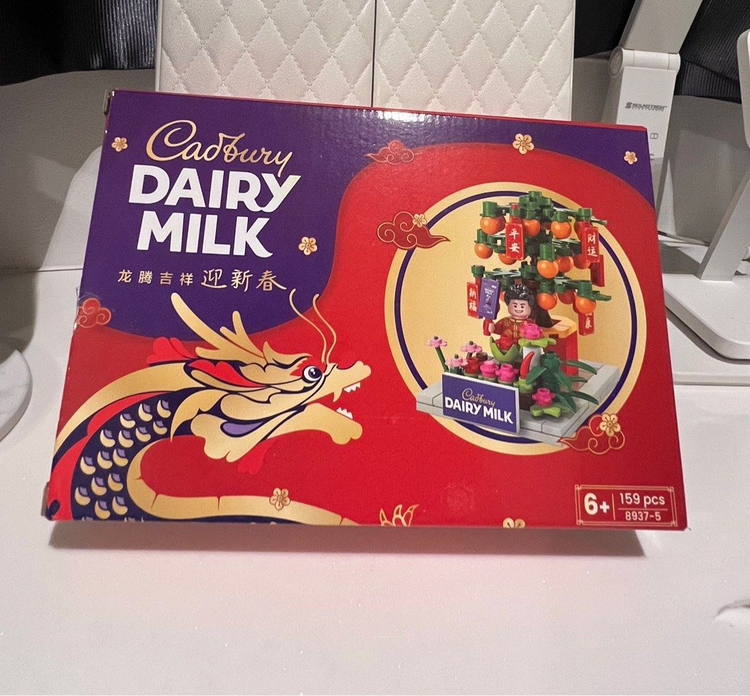 CADBURY building blocks set, Hobbies & Toys, Toys & Games on Carousell