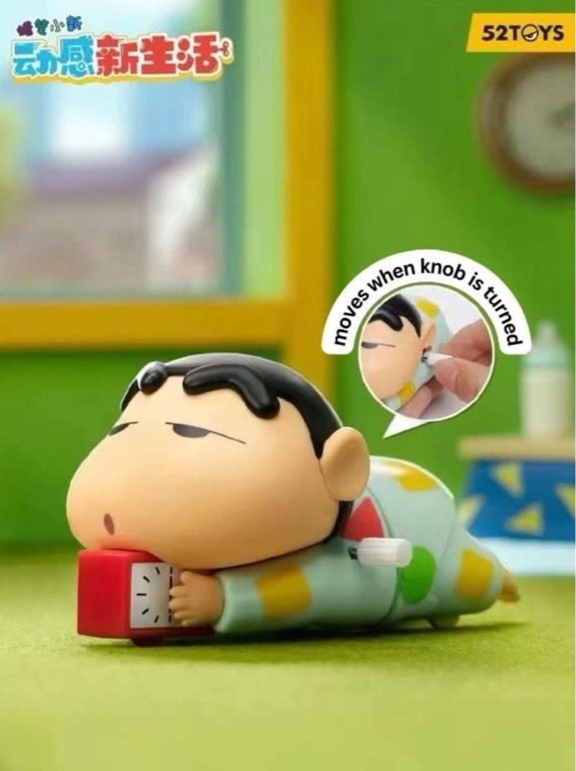 Crayon Shin Chan LPXX Blind Box Dynamic life lazy morning, Hobbies ...