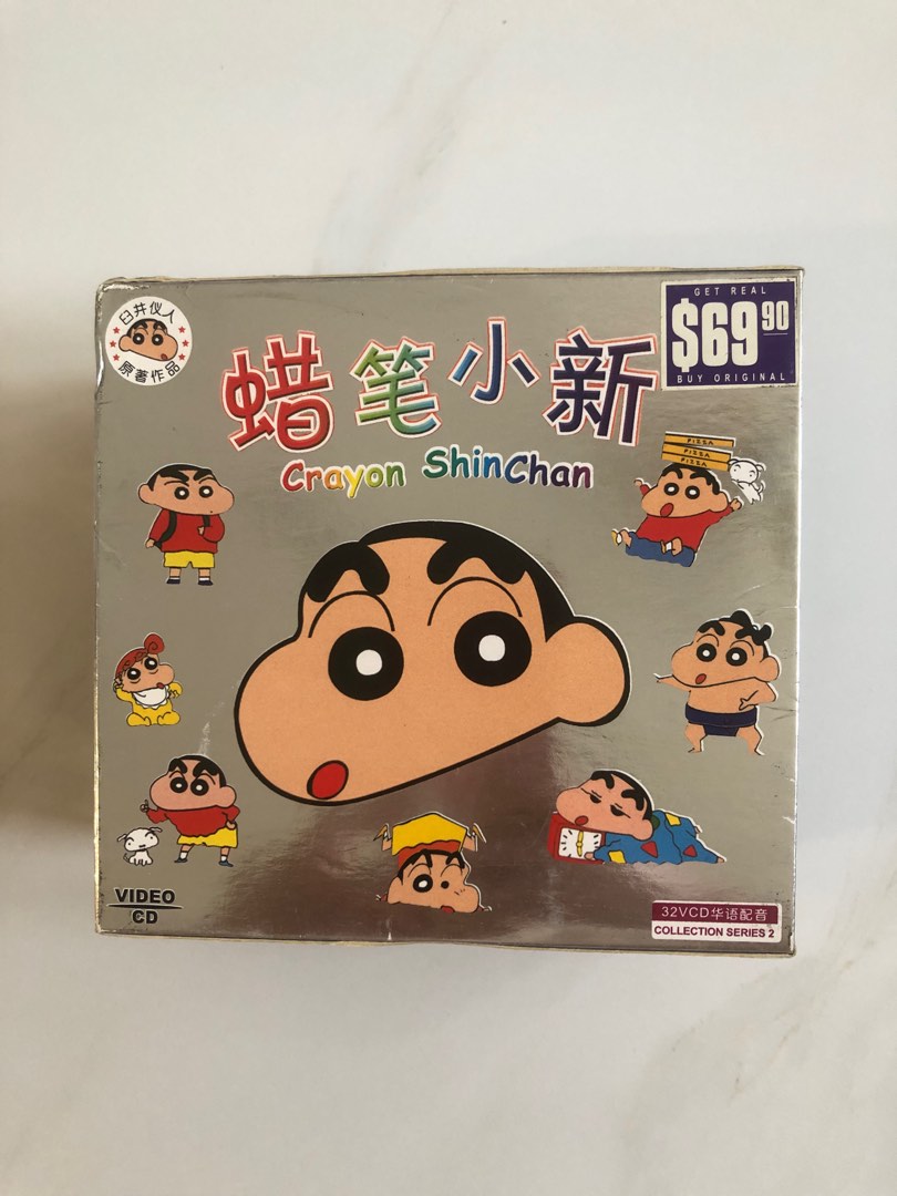 Crayon Shinchan VCDs Set 32 Disc Chinese Language, Hobbies & Toys ...
