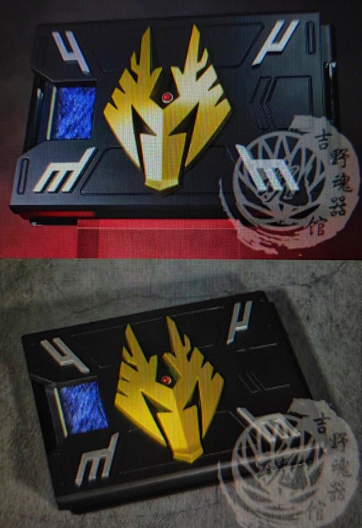 Csm Ryuki DECK THIRD PARTY, Hobbies & Toys, Toys & Games on Carousell