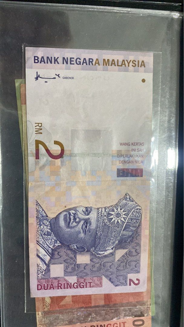 Duit rm1 lama jaffar dan duit rm2 ahmad don, Hobbies & Toys ...