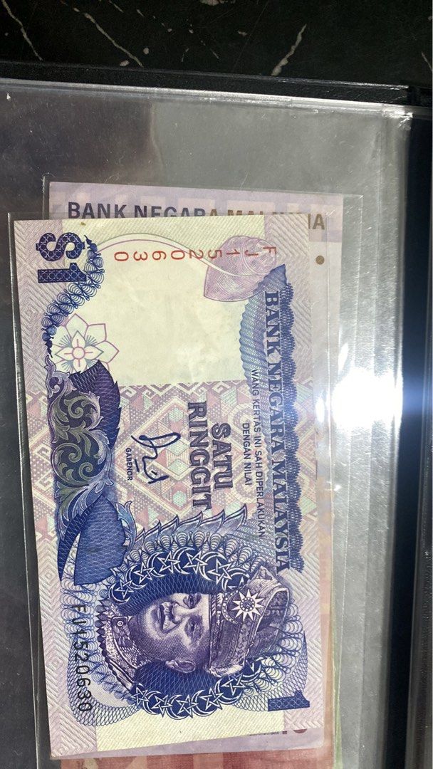 Duit rm1 lama jaffar dan duit rm2 ahmad don, Hobbies & Toys ...