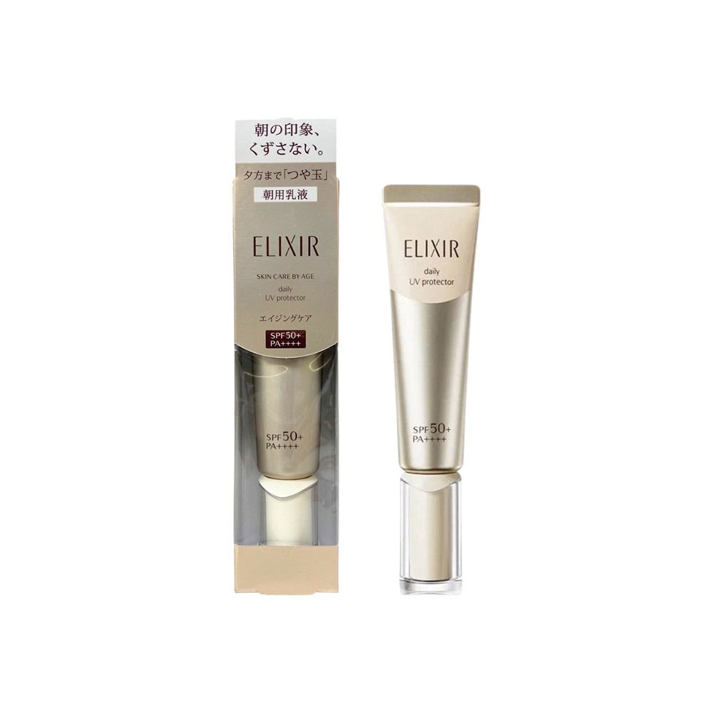 ⭐保養⭐ELIXIR 怡麗絲爾 小金管 彈潤多效美肌乳SP+ 35ml 保濕 防曬 滋潤 舒緩 乾燥 彈潤 資生堂 公司貨-USS, 香水、美妝、保養, 臉部彩妝、保養與清潔, 化妝品在旋轉拍賣