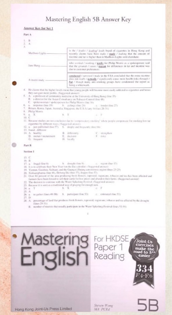 [全新]English reading paper exercise, 興趣及遊戲, 書本 & 文具, 教科書 - Carousell