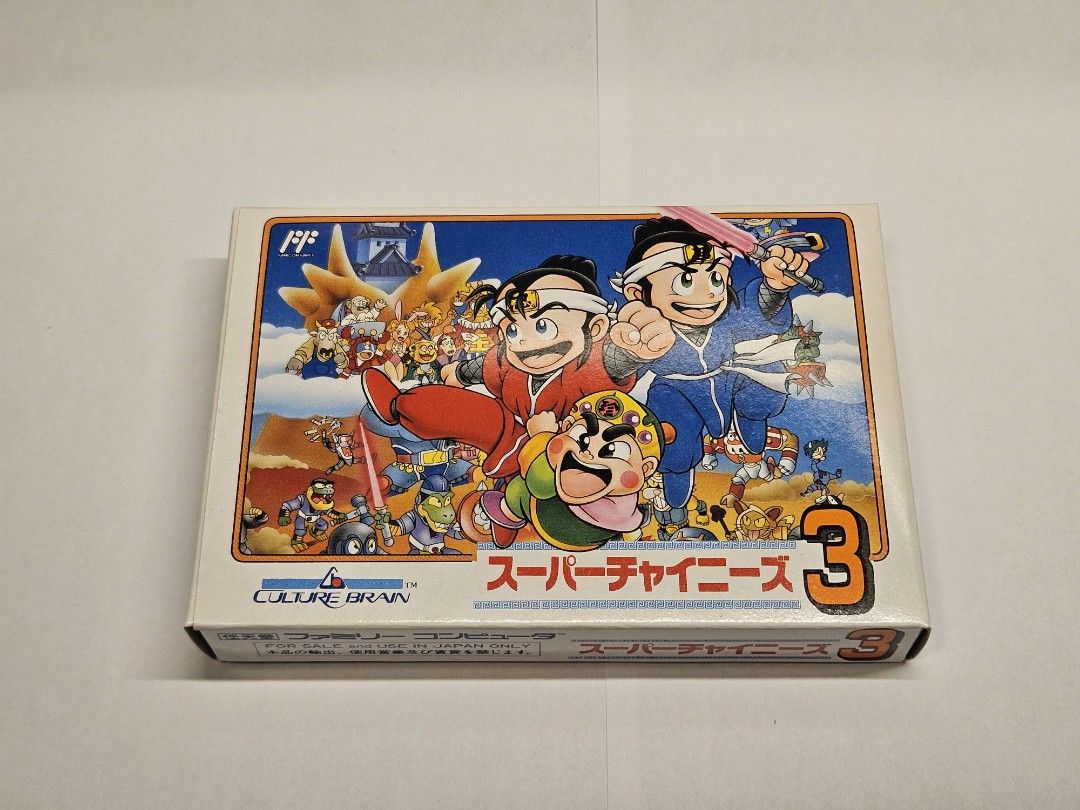Famicom - Super Chinese 3 ($240) / 超人棒球 ($150), 電子遊戲, 電子遊戲, Nintendo 任天堂 - Carousell