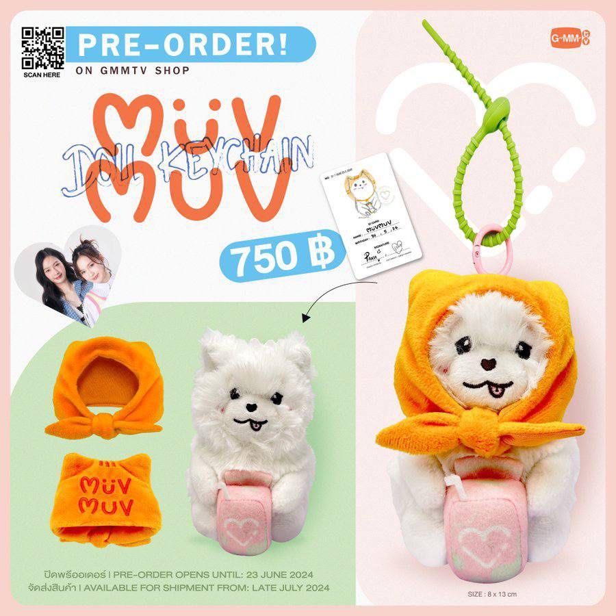 [GO] Muv Muv, MilkLove doll keychain, Hobbies & Toys, Memorabilia ...