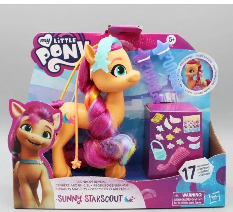 Hasbro toy my little pony MLP, Hobbies & Toys, Toys & Games on Carousell
