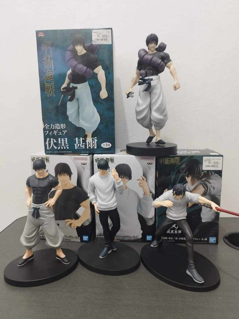 Jujutsu Kaisen - DxF Toji, Hobbies & Toys, Toys & Games on Carousell