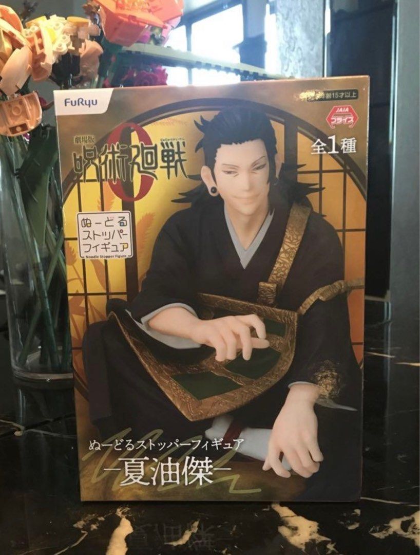 Jujutsu Kaisen - JJK Noodle Stopper Suguru Geto, Hobbies & Toys, Toys ...