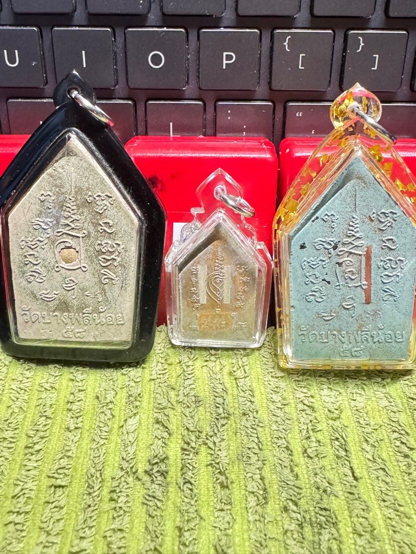 LP Anan Thai Amulets, Hobbies & Toys, Memorabilia & Collectibles ...