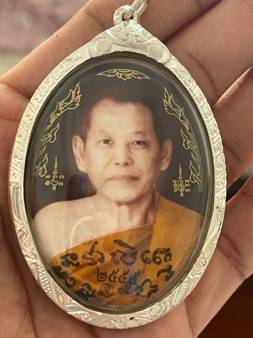 Lp Jeud BE 2555 Locket, Hobbies & Toys, Memorabilia & Collectibles ...