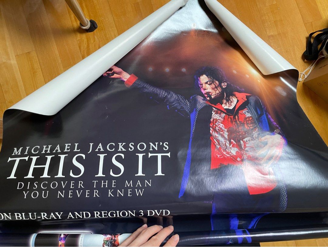 Michael Jackson posters 海報四張, 興趣及遊戲, 收藏品及紀念品, 郵票及印刷品 - Carousell