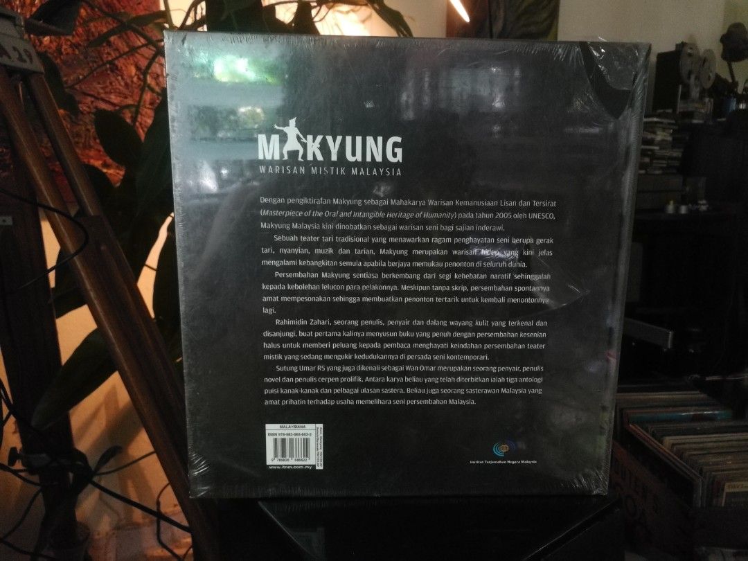 New MAKYUNG : Warisan Mistik Malaysia Hardcover Book, Hobbies & Toys ...