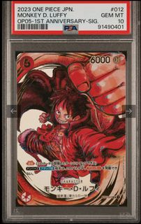 Oda signed luffy card For Sale | Toys & Games | Carousell Singapore