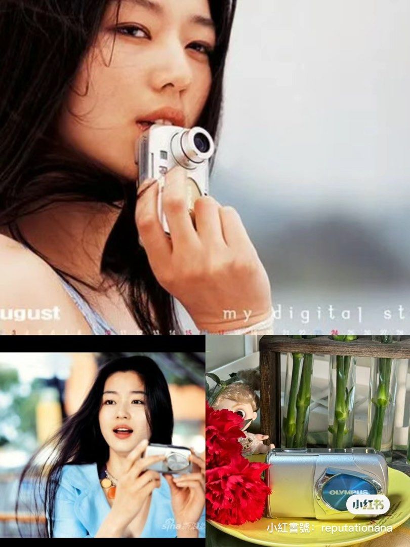 Olympus Mju U300 CCD 數位相機 (盾牌機) 全智賢代言, 相機攝影, 相機在旋轉拍賣