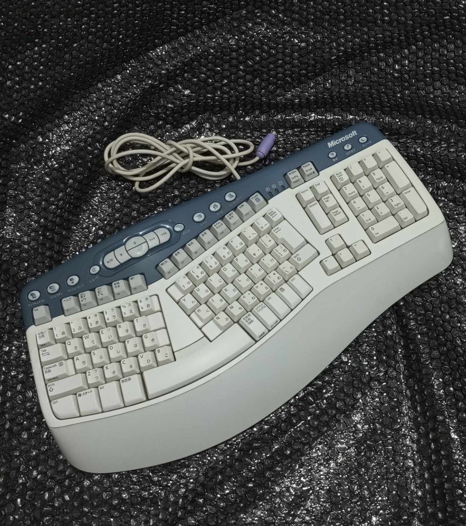 Original Rare Microsoft Natural Multimedia Keyboard 1.0A, Computers ...