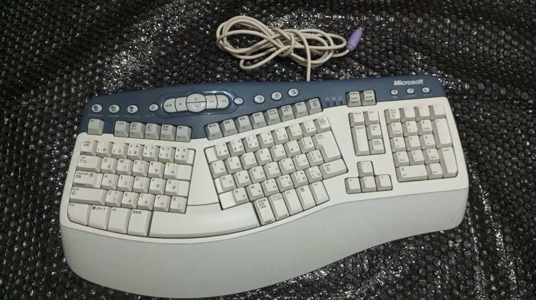 Original Rare Microsoft Natural Multimedia Keyboard 1.0A, Computers ...