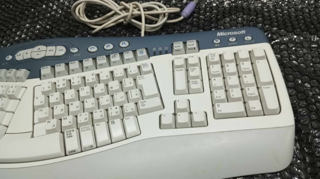 Original Rare Microsoft Natural Multimedia Keyboard 1.0A, Computers ...