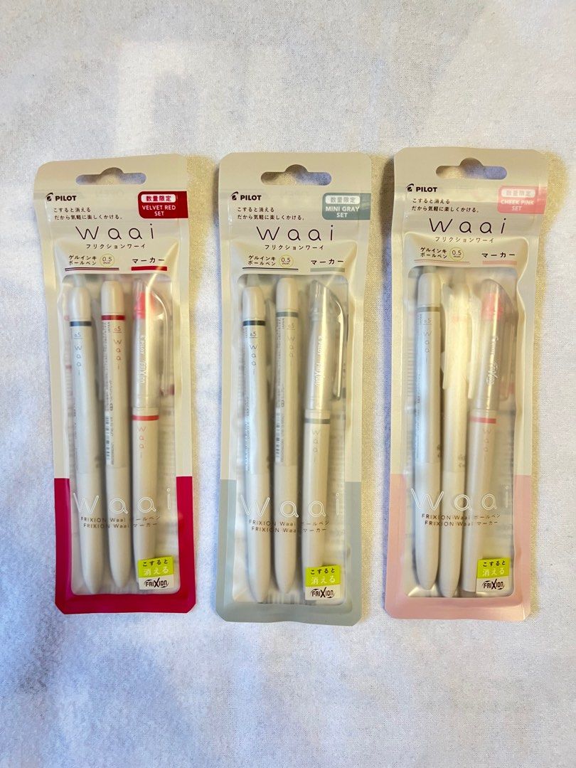 現貨 PILOT waai 系列擦擦筆+記號筆組, 書籍、休閒與玩具, 文具、藝術、手工藝, 文具、上學用品在旋轉拍賣
