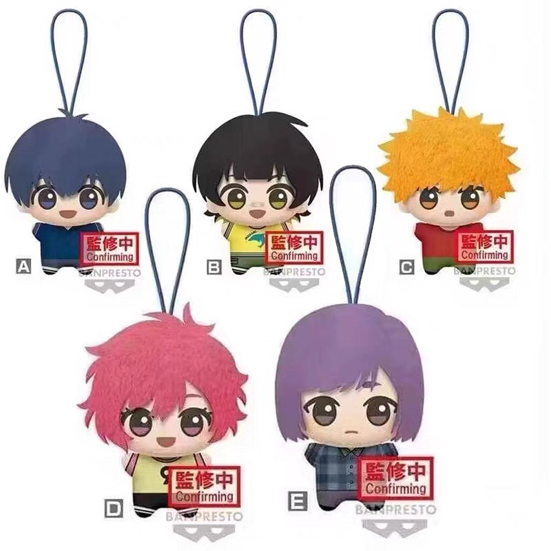 PO split authentic Blue lock child / childhood version chibigurumi ...