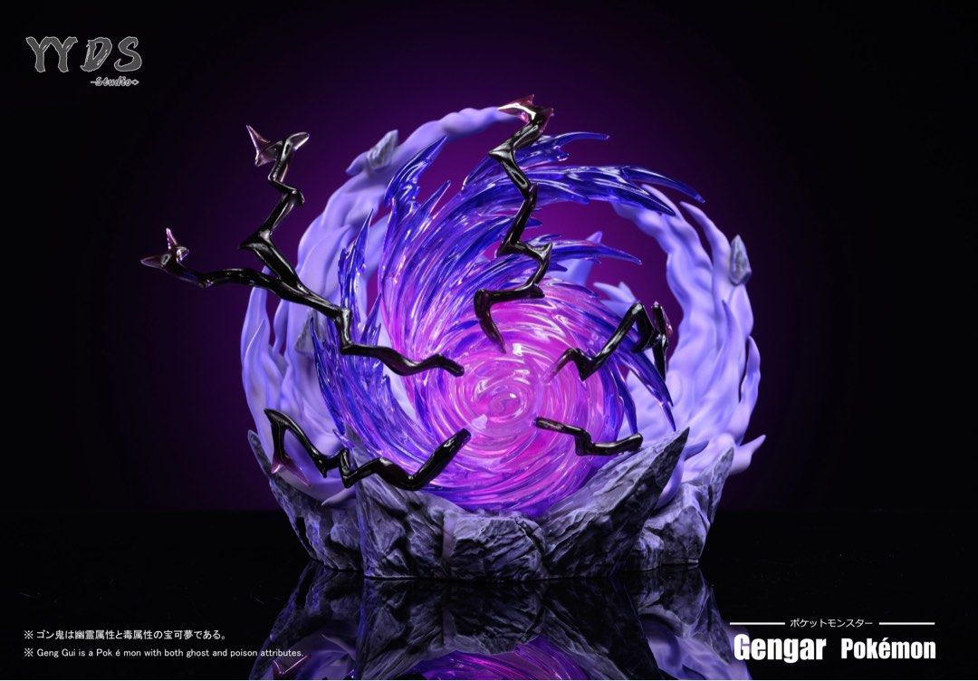 [PO] YYDS Studio - Pokemon Shadow Ball Gengar with LED - StatuesGK ...