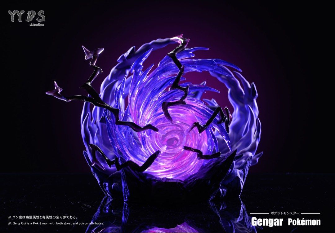 [PO] YYDS Studio - Pokemon Shadow Ball Gengar with LED - StatuesGK ...