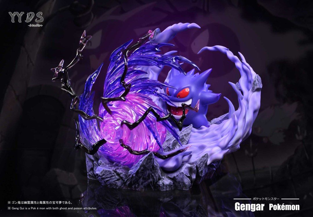 [PO] YYDS Studio - Pokemon Shadow Ball Gengar with LED - StatuesGK ...