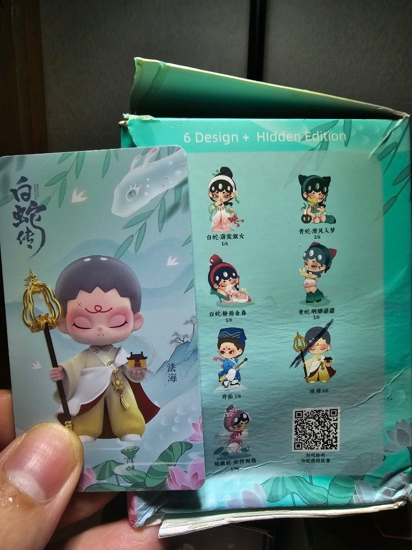 POPMART LABUBU MOLLY DIMOO HACIPUPU, Hobbies & Toys, Toys & Games on ...