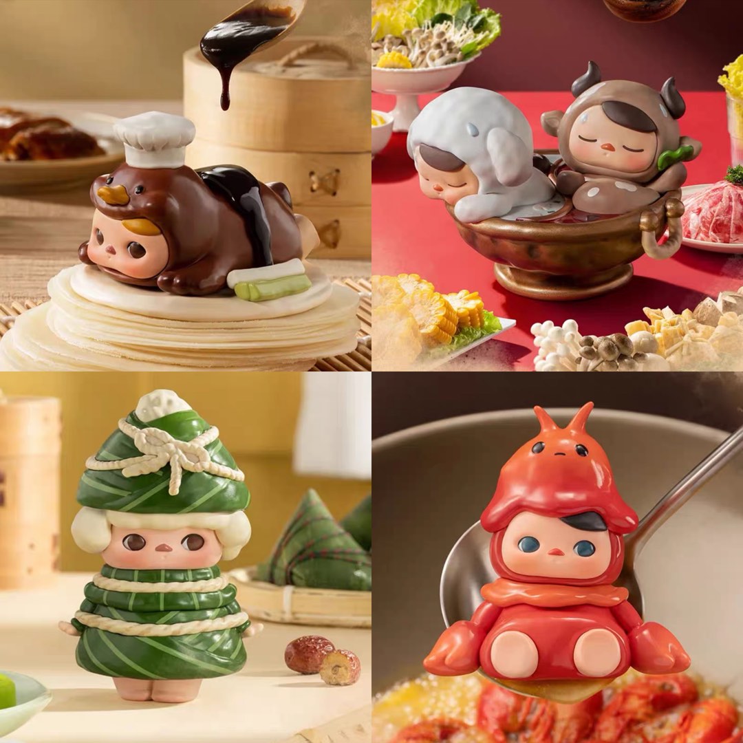 PUCKY THE FEAST SERIES FIGURINES POPMART / FULL SET / SINGLE BLIND BOX ...