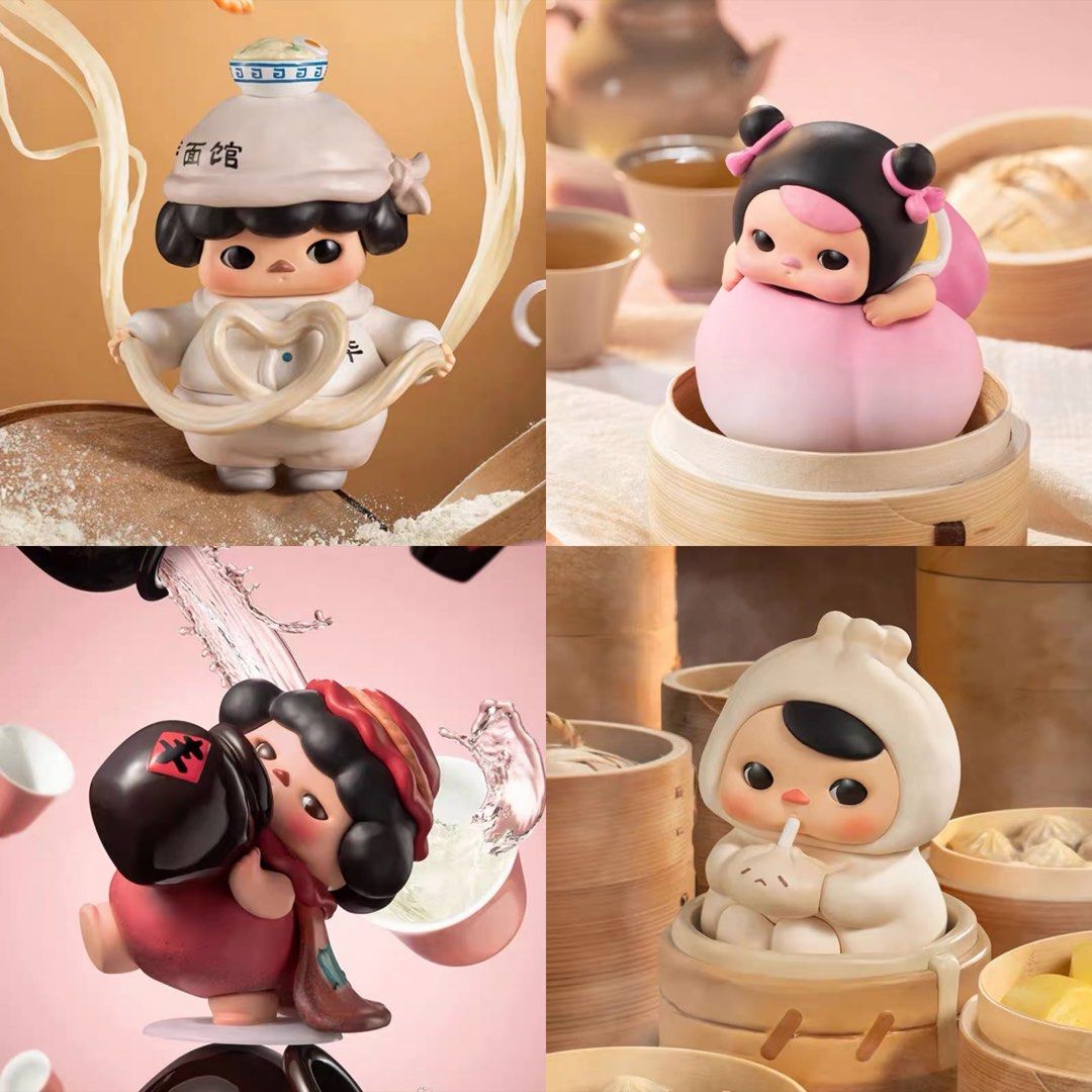 PUCKY THE FEAST SERIES FIGURINES POPMART / FULL SET / SINGLE BLIND BOX ...